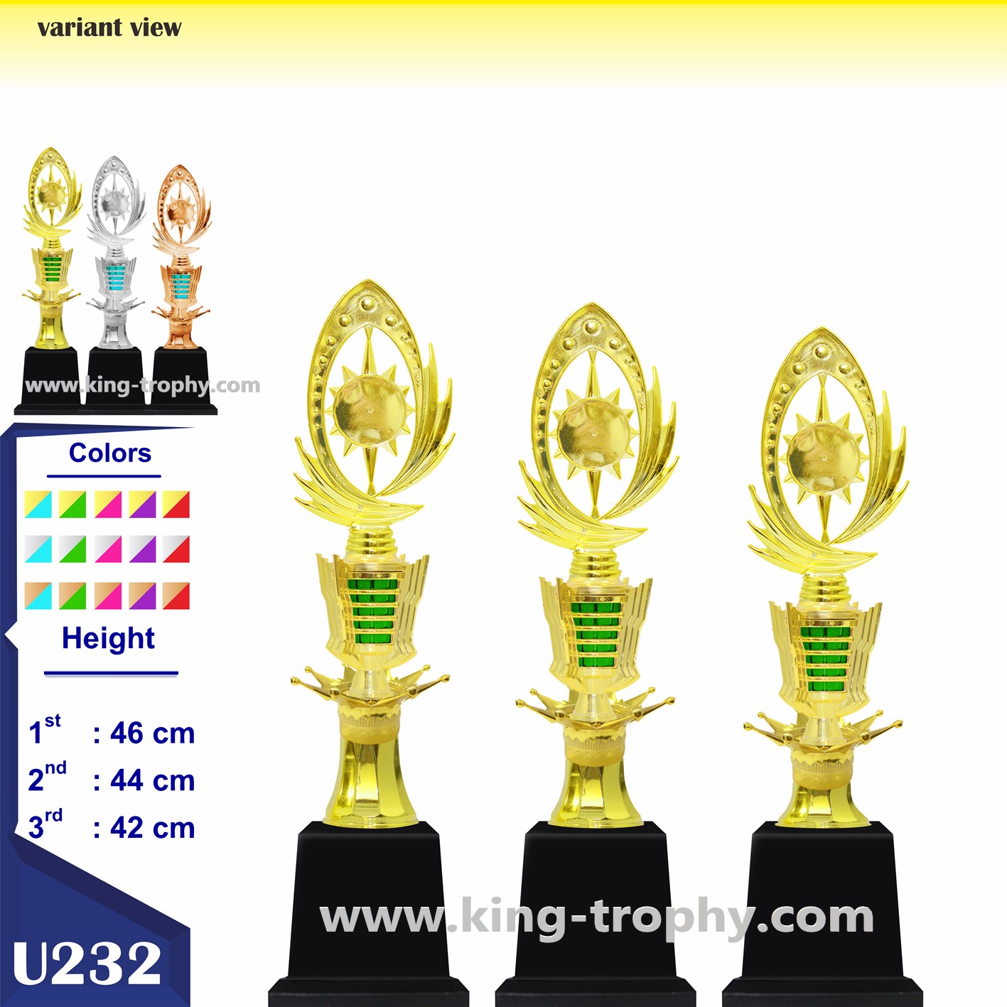 U232 - KING TROPHY